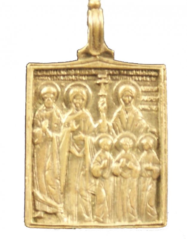 Anhänger Bronze - Erweiterte Deesis - russisch 18. Jh.